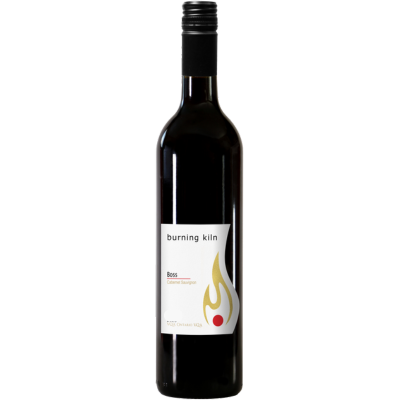 Boss 2022 | Cabernet Sauvignon – Burning Kiln Winery